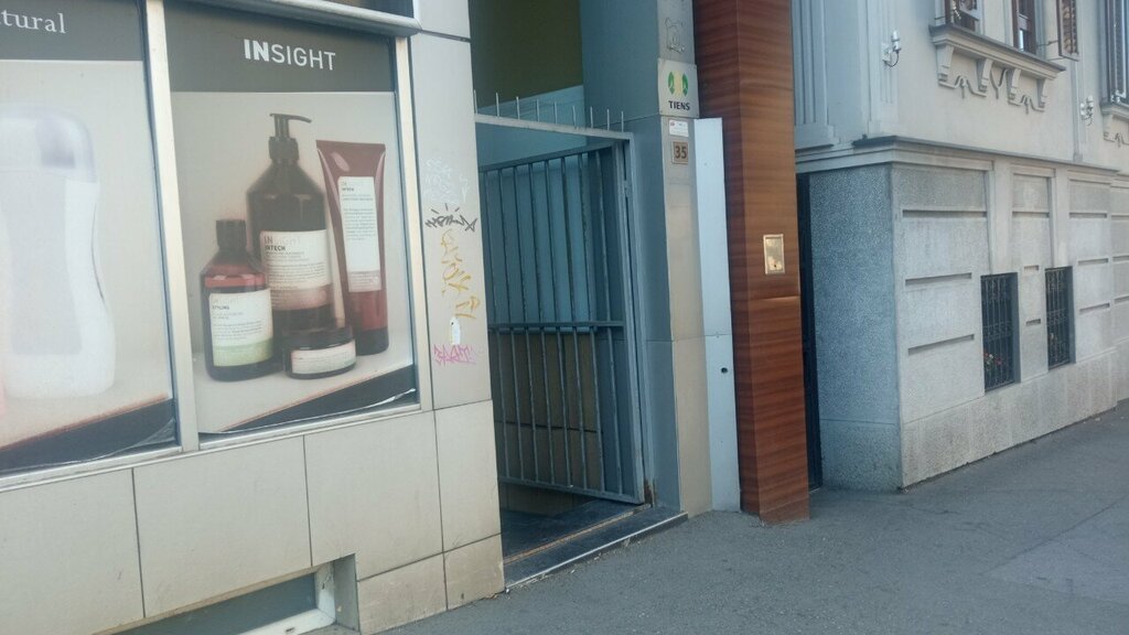 Güzellik salonu Kiwi Sun, Belgrad, foto