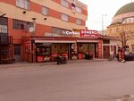 Dönerci Davut Usta (Bursa, Yıldırım, Anadolu Mah., 1. Alev Sok., 13A), restoran  Bursa'dan