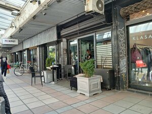 Frizerski salon Meda (Kolarceva Street No:9B), kuaförler  Belgrad'dan