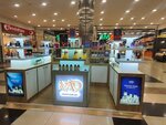 Mad Parfüm (Musalla Bağları Mah., Kule Cad., Kulesite AVM No:8, Selçuklu, Konya), kozmetik ve parfümeri mağazaları  Konya'dan