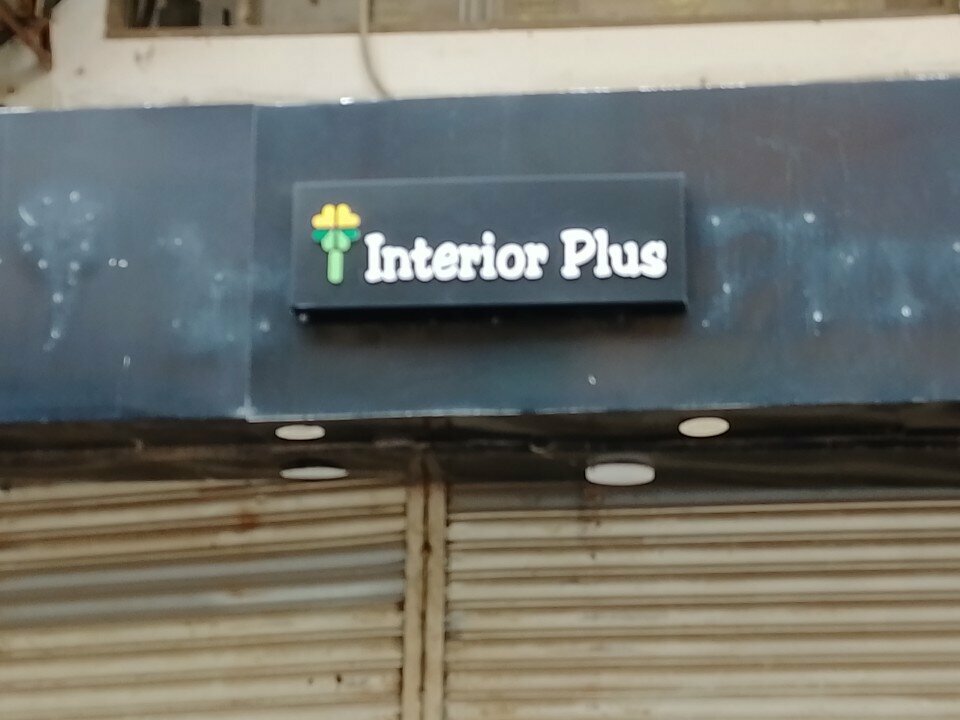 Otel Interior Plus, Karaçi, foto