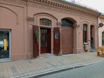 Šovljanski (Ulica Nikole Pašića No:33), kuaförler  Novi Sad'dan