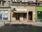 Faraon (Trg Marije Trandafil No:10), alkollü içecekler  Novi Sad'dan