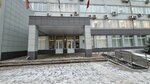Otdel po uchetu bukhgalterskoy dokumentatsii i otchetnosti Administratsii Zheleznodorozhnogo rayona (Lenina Street No:160), belediyeler, devlet daireleri  Krasnoyarsk'tan