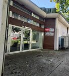 СПС Земун (Kosovska Street No:9, Urban settlement of Zemun, Belgrade), denetleyici kuruluşlar  Belgrad'dan