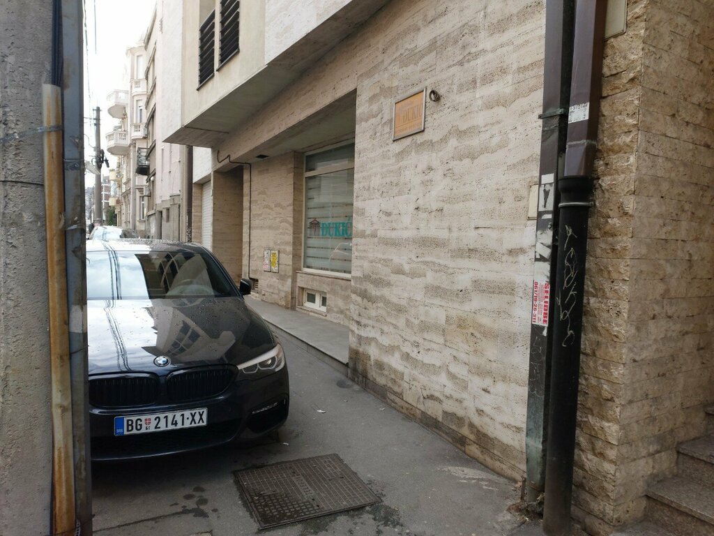 Tıp merkezleri ve klinikler Hirurgija Djukić, Belgrad, foto