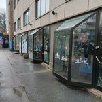 Ilija Bar (Ilije Garasanina Street No:28), bar  Belgrad'dan