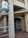 Grey Dental Specijalistička Stomatološka Ordinacija Gordana Kovačević (Ulica Lovćenska No:1), özel ağız ve diş sağlığı klinikleri ve muayenehaneleri  Novi Sad'dan