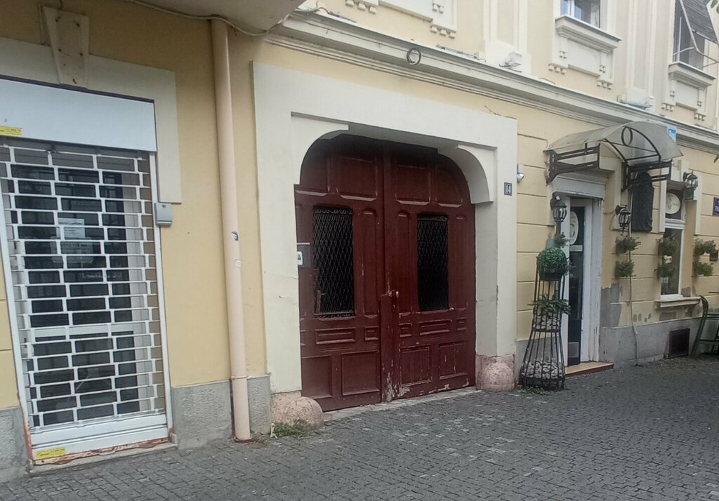 Yabancı dil kursları Daf Centar Za Nemacki, Belgrad, foto