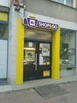 Maxi (Beogradski Quay No:33), süpermarket  Novi Sad'dan