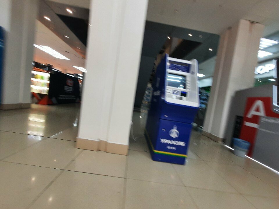 ATM'ler УРАЛСИБ, Sterlitamak, foto