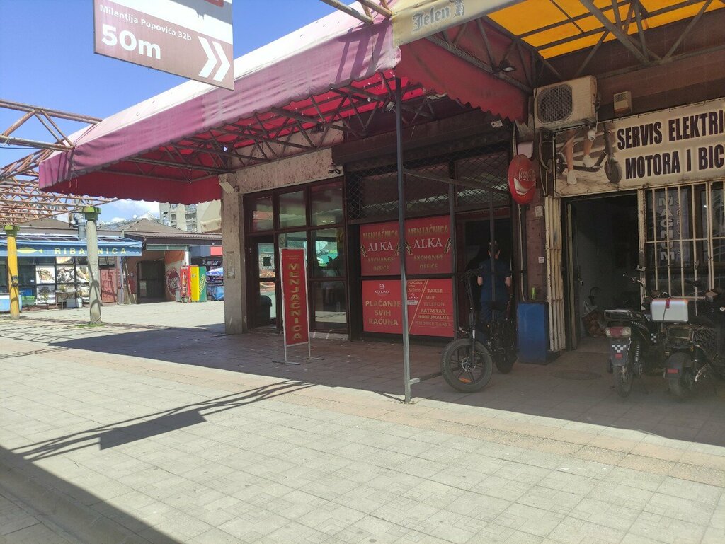 Döviz büroları Menjačnica Alka, Belgrad, foto