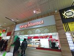 Saray Istanbul (Petrov kóshesi No:24А/1), kantin, yemekhane  Astana'dan