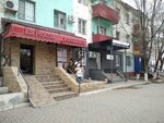 Pizza La Roma (Abaı kóshesi No:18А), pizzacılar  Atırav'dan