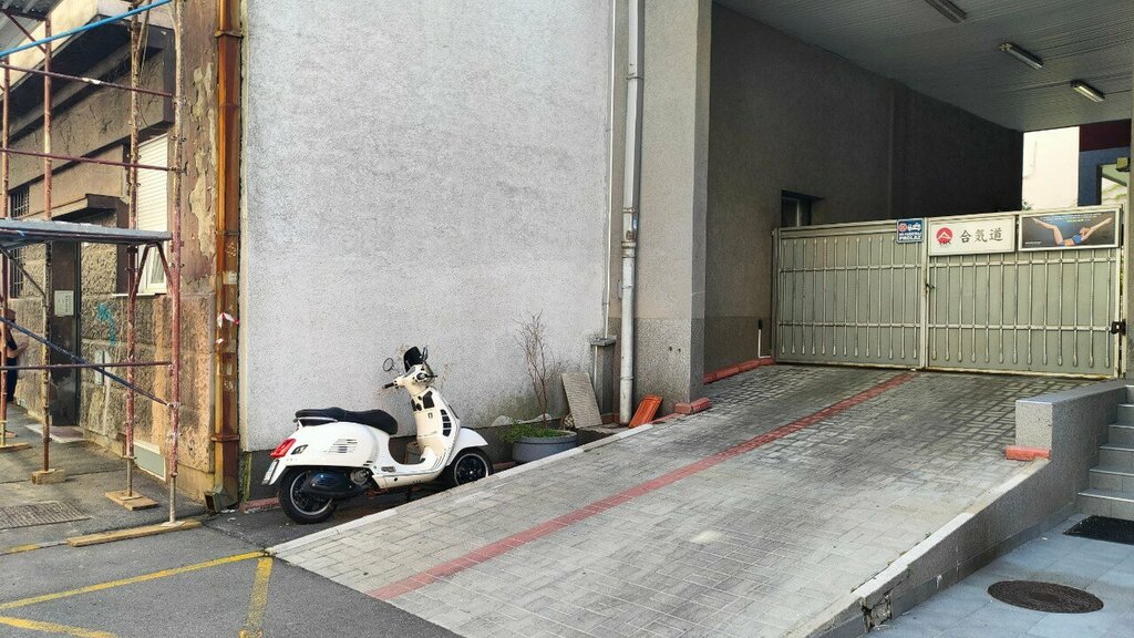 Spor kulüpleri Ruski sistem Ars, Belgrad, foto