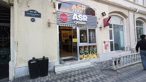 Asr foods (Uzeyir Hacibеyli Street No:44A), fast food  Bakü'den