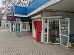 Fructe Legume (Balti, strada Decebal), manavlar  Beltsi'den