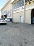 Özkaya Lojistik (Aydınlar Mah., 03063 Nolu Cd., No:11, Şehitkamil, Gaziantep), lojistik firmaları  Gaziantep'ten