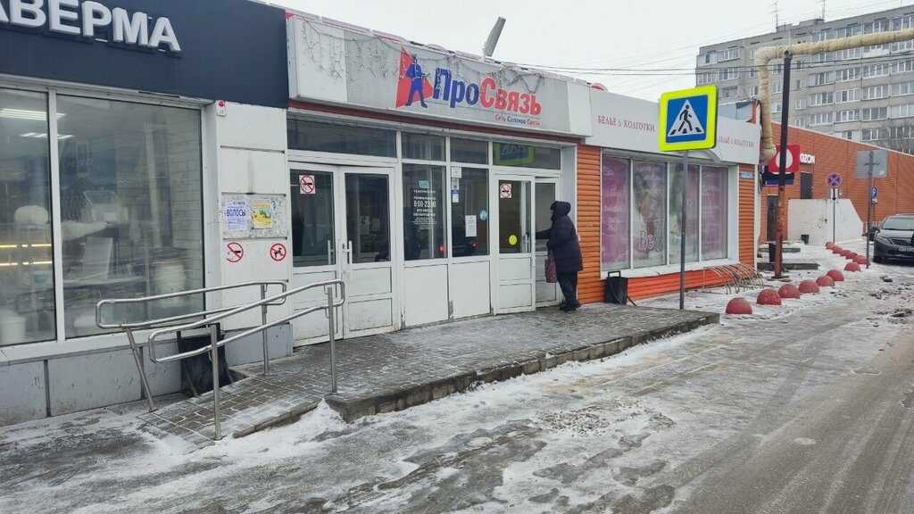 Fotoğraf hizmetleri Fotki, Kurgan, foto