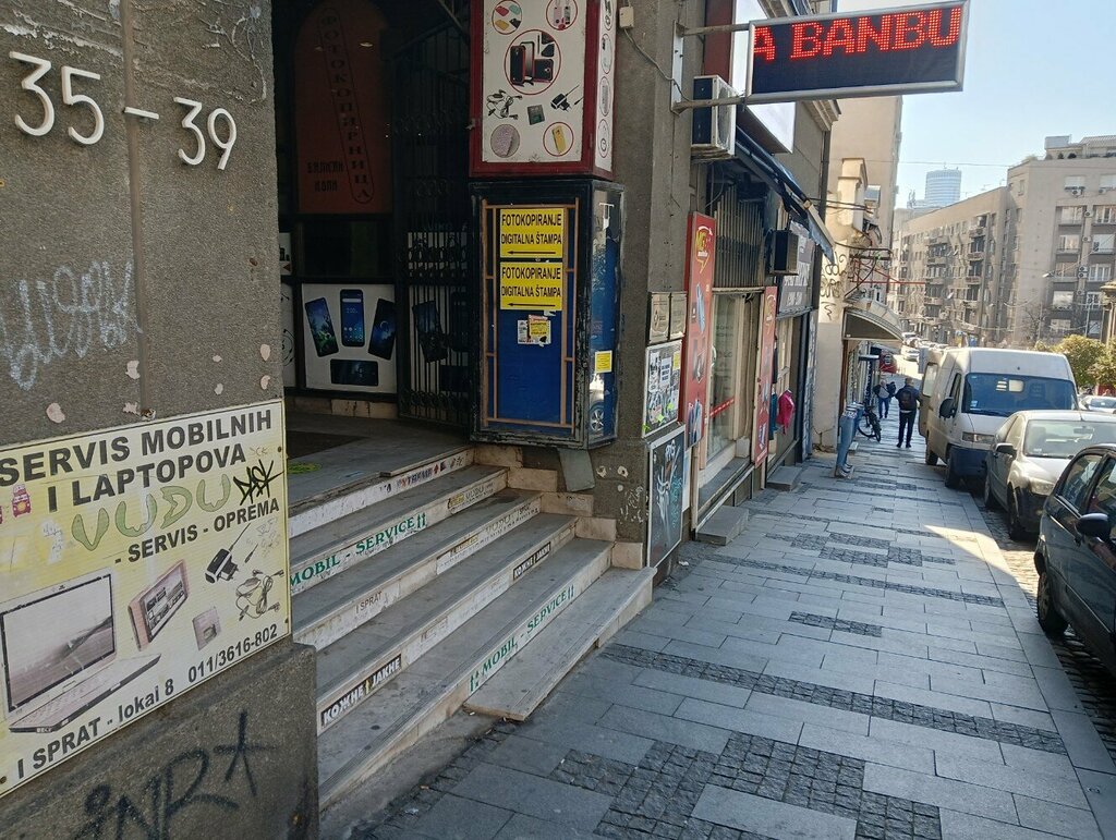 Telefon tamir servisi Wizard plus, Belgrad, foto