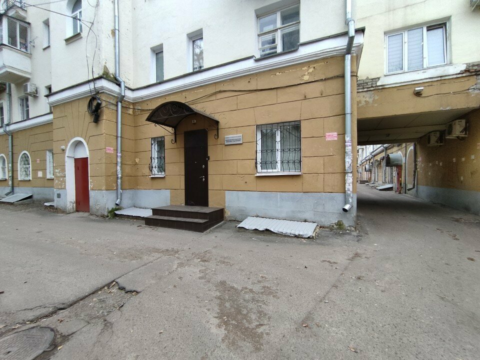 Avukatlar Kovalev i partnery, Voronej, foto