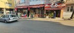 Berrak et pazarı (2. Ceviz Sok., No:48, Osmangazi, Bursa), gıda üreticileri  Bursa'dan