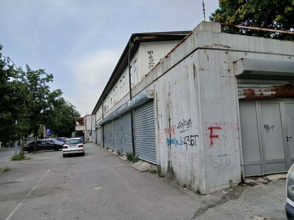 Aile sağlığı merkezi Ambulanta „Savski Venac”, Belgrad, foto