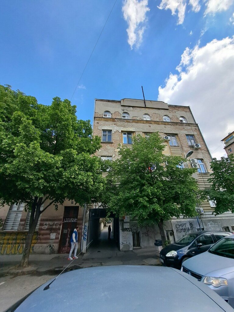 Sosyal yardım kuruluşları Градски Центар за Социальни Рад у Београду Савски Венац, Belgrad, foto
