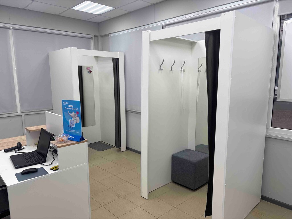 Teslimat noktası Ozon, Sertolovo, foto