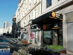 Balkan Slot (Belgrade County, Stari Grad, Prizrenska ulica, 2), şans oyunu bayileri  Belgrad'dan