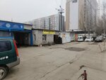 Tire Repair Shop (Ankara Street No:3), oto lastik tamiri  Bişkek'ten