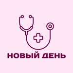 Новый День (Yung Severnogo Flota Street No:2/1), madde bağımlılığı tedavi merkezi  Dmitrovgrad'dan