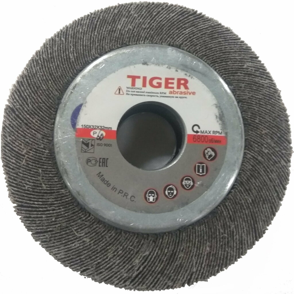 Metal işleme ekipmanları Tiger Abrasive, Saint‑Petersburg, foto