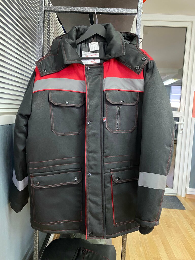 Üniforma üreticileri Вся Стройка онлайн, Krasnodar, foto