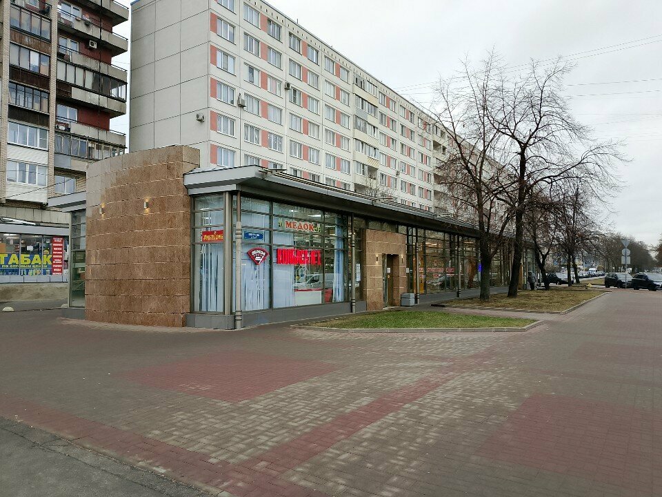 Tütün, sigara mağazaları Магазин табачной продукции, Saint‑Petersburg, foto