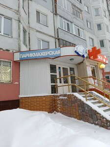 Preobrazheniye (ulitsa Neftyanikov No:80), kuaförler  Nijnevartovsk'tan