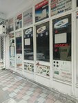 Uğur Servisi (İstanbul, Esenler, Birlik Mah., 810. Sok., 2), beyaz eşya servisleri  İstanbul'dan