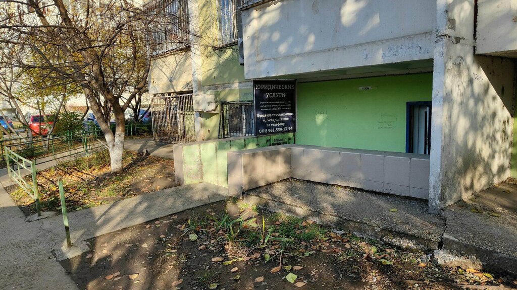 i̇nşaat firmaları Проектстрой-8, Krasnodar, foto