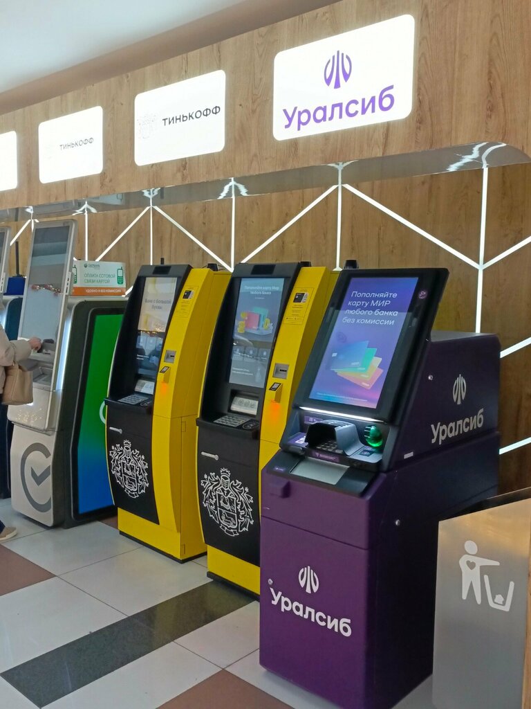 ATM'ler Т-Банк, Krasnodar, foto