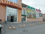 Discount (Nasrutdinova Avenue No:56), aydınlatma teknolojileri  Makhachkala'dan