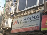Madina Dental Supplies (Province of Punjab, Rawalpindi Tehsil, Bangish Colony Union council), medikal cihaz firmaları  Rawalpindi'den