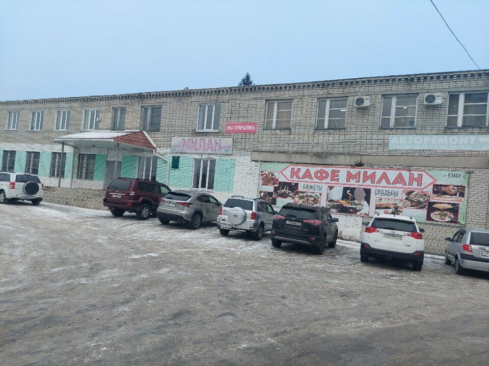 Hidrolik ve hava basınçlı ekipman firmaları Gidroagregatny zavod, Kurgan, foto