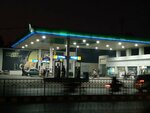 Pso Car Wash (Province of Punjab, Lahore, Shalimar Larechs Colony), oto yıkama  Lahor'dan