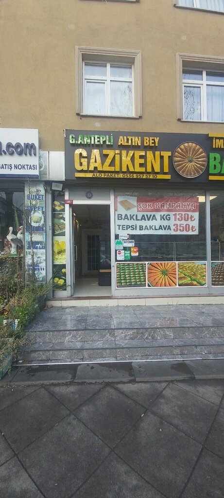 Pasta, şekerleme ve tatlı Gazikent Baklava Börek, İstanbul, foto