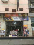 Calzados akashi (Santa Cruz de la Sierra, Avenida Grigotá, 620), ayakkabı mağazaları  Santa‑Krus'tan