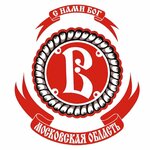 Vityaz (ulitsa Chekhova No:18/1с1), spor okulları  Çehov'dan