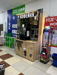 Take&Wake Coffee (Yahromskaya Street No:2), al götür kahve  Moskova'dan