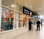 Lisizza (улица Орджоникидзе No:117А), kafe  Kerç'ten