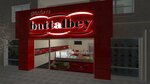 Acı Tatlı (Aydın, Didim, Pinar Cad., 9), pasta, şekerleme ve tatlı  Didim'den