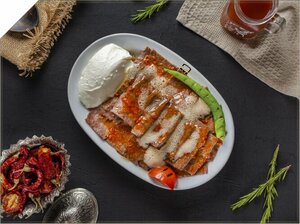 Bursa Kebap Evi (Balıkesir, Ayvalık), fast food  Ayvalık'tan
